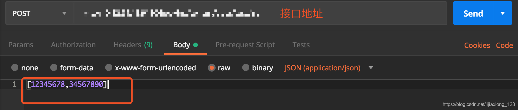 接口测试如何传递list参数requestbody List Csdn博客