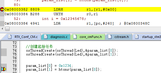 关于__attribute__( ( always_inline ) ) __STATIC_INLINE定义内联函数的一些问题_static inline 函数以及 __attribute ...