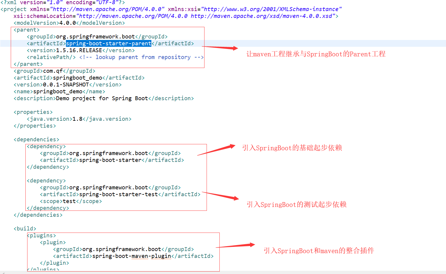 Eclipse如何搭建一个SpringBoot项目_eclipse springboot项目 servlet-CSDN博客