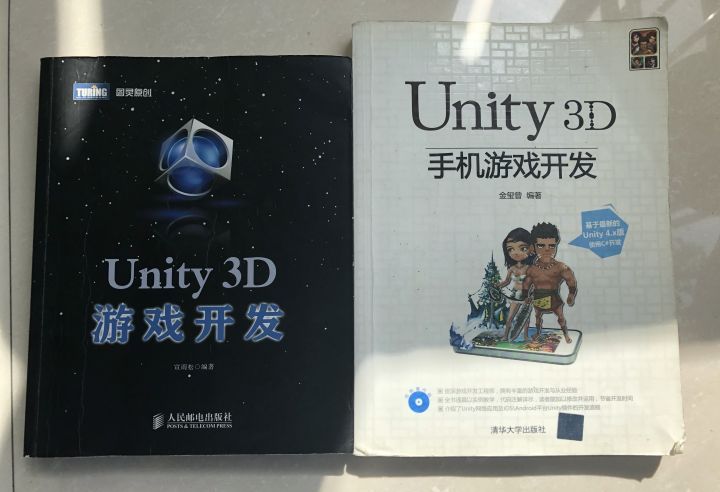 Unity新手入门与进阶学习书籍与教程推荐unity语言书籍推荐 Csdn博客 