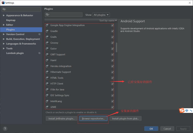 Lombok插件-自动生成set/get方法_lombok 什么时候会生成set get方法-CSDN博客