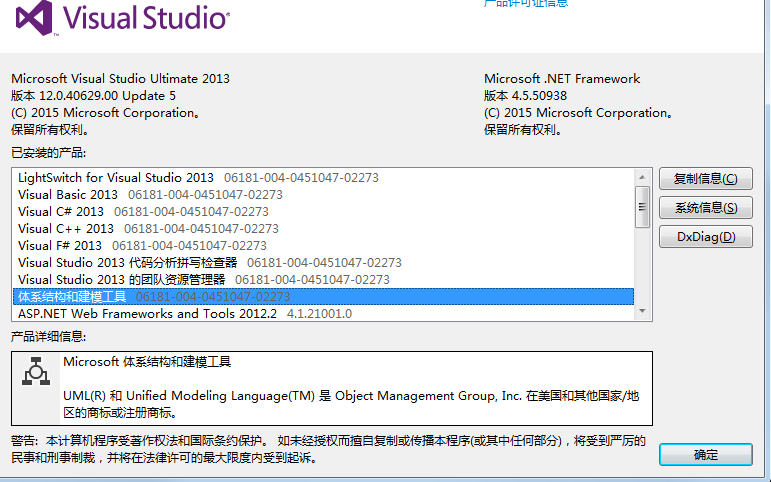 动态链接库调用（包含demo）：qt+vs2013编程之动态链接库_vs2013直接链接qt库运行qt程序-CSDN博客