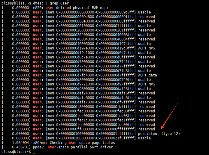 Ubuntu使用内存DRAM模拟持久化内存Persistent Memory_mount dax-CSDN博客