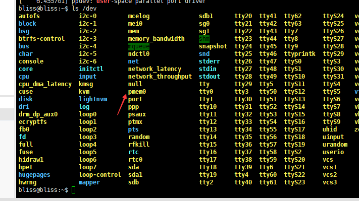 Ubuntu使用内存DRAM模拟持久化内存Persistent Memory_持久性内存仿真实验-CSDN博客