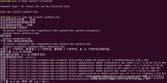 Vmware14创建ubuntu18 04虚拟机配置python环境教程(详细) Vmpython配置代码 Csdn博客