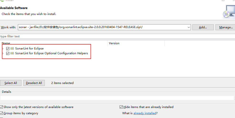 Eclipse安装Sonar插件SonarLint_eclipse中sonarlint插件-CSDN博客