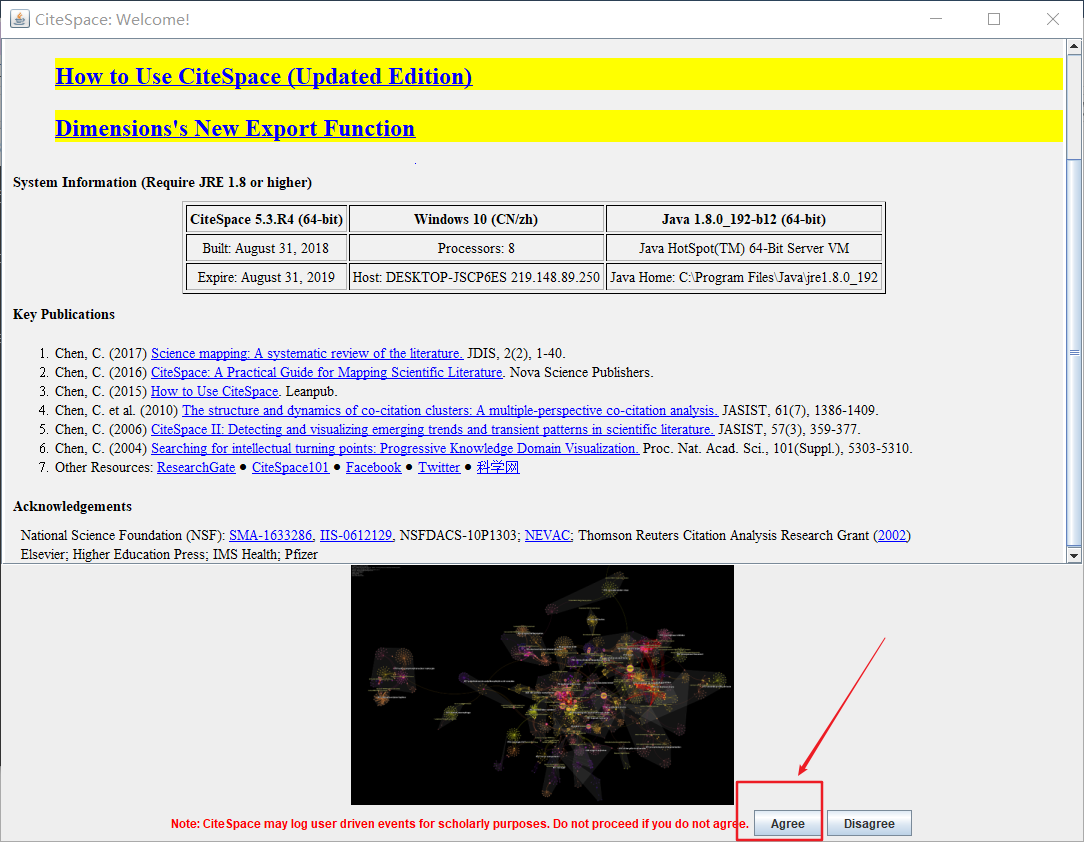 Citespace的安装与使用教程 Csdn博客 