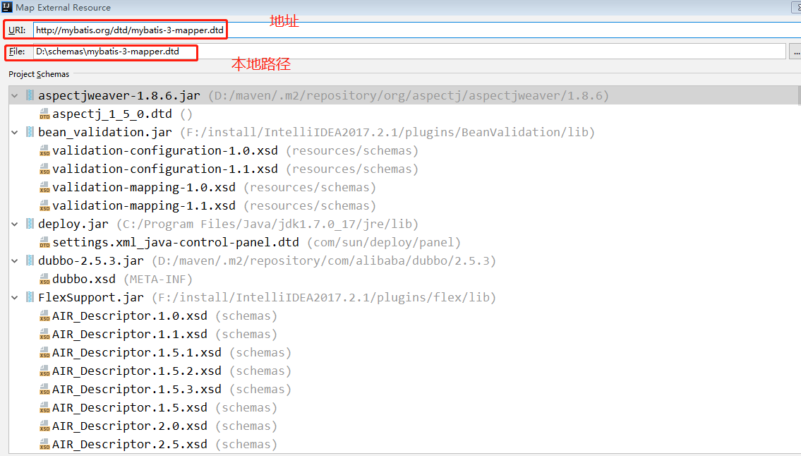 idea添加xsd文件_xsd idea-CSDN博客