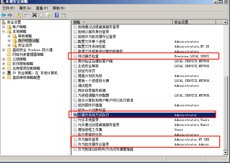 海波龙 11.1.2.4安装指南// hyperion install_海波龙操作系统windows-CSDN博客