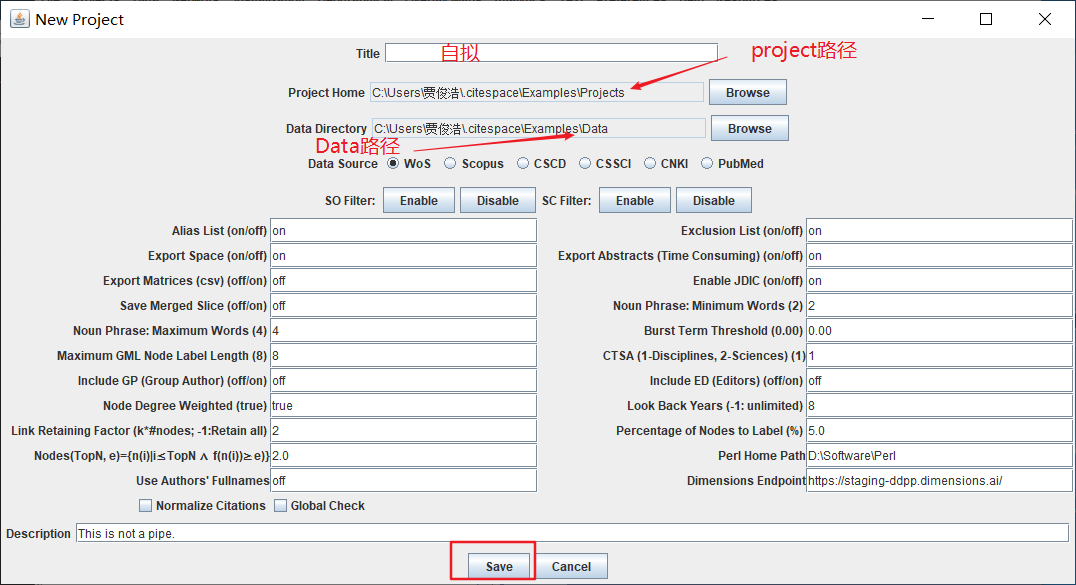 Citespace的安装与使用教程 Csdn博客