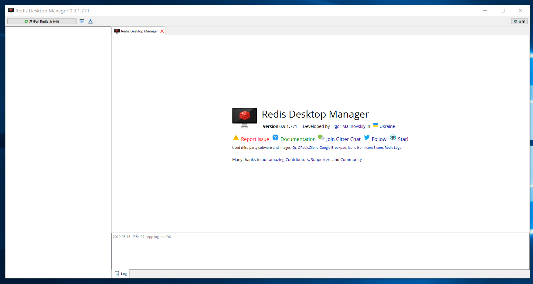 Redis可视化工具 Redis Desktop Manager_redis desktop manager 查看bluk-CSDN博客