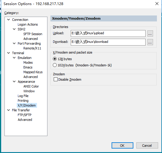 Linux学习之文件传输1（基于SecureCRT的zmodem协议）_zmodem协议详解-CSDN博客