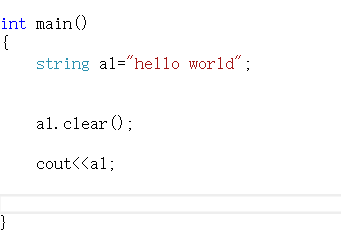 【博客55】C++ string的clear()函数的真面目！_string clear-CSDN博客
