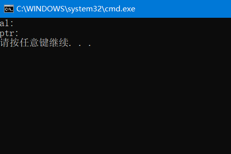 【博客55】C++ string的clear()函数的真面目！_string clear-CSDN博客