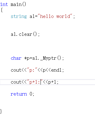 【博客55】C++ string的clear()函数的真面目！_string clear-CSDN博客