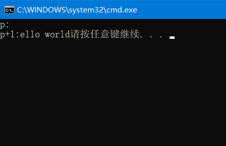 【博客55】C++ string的clear()函数的真面目！_string clear-CSDN博客