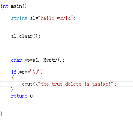 【博客55】C++ string的clear()函数的真面目！_string clear-CSDN博客