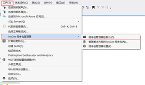 ASP.NET MVC项目使用的 FluentScheduler 后台任务定时器 - 灰信网（软件开发博客聚合）