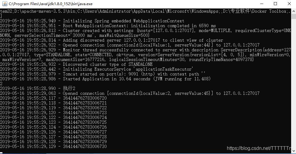 Springboot 启动初始化后默认执行指定方法 Java Jar快速执行方法spring Java类的加载 默认执行某方法 Csdn博客