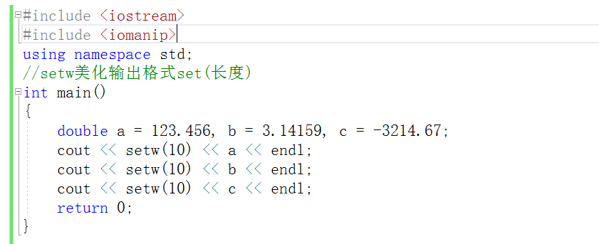 C++流插入cin和流提取cout_如何将cout的数据提取出来-CSDN博客