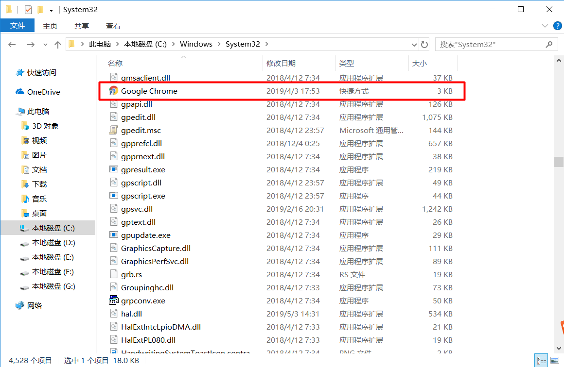 使用命令行打开应用程序_cmd打开应用-CSDN博客