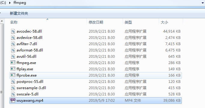 WPF中应用FFME播放器_ffme.windows-CSDN博客