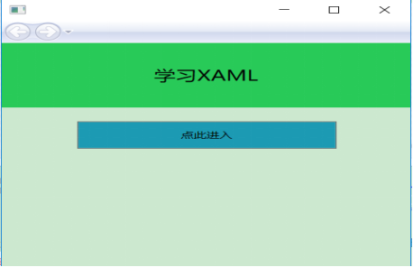 XAML语言和命名空间映射到程序集_wpf xml调用程序集-CSDN博客