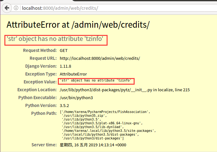 Django框架mysql数据库到models模型的映射关系vs Code如何看model和数据库表的映射关系 Csdn博客 