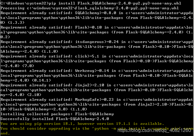 Flask Sqlalchemy安装失败的处理办法 Csdn博客