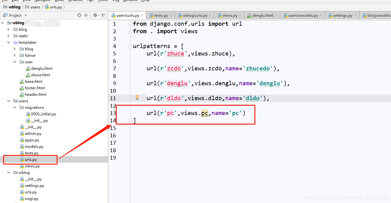 Web开发之django七注册、登录、会话以及跳转个人中心)python Django前端登录注册网页跳转 Csdn博客 0554