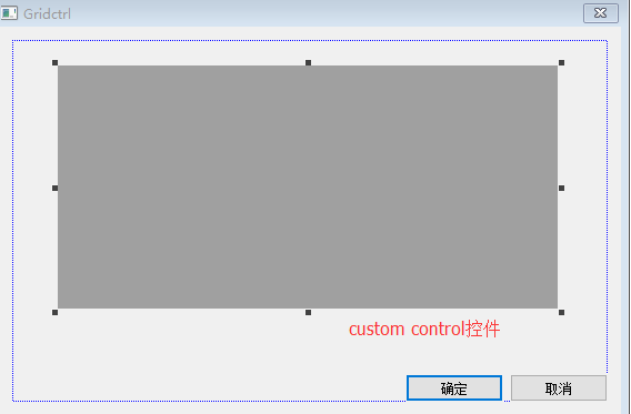 【MFC笔记】GridCtrl表格控件的使用-CSDN博客