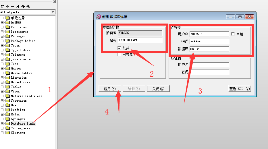 Resumen de la creación y uso de dblink - programador clic