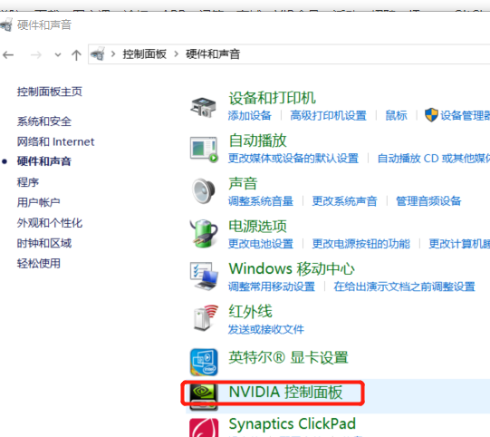 如何查看显卡支持的cuda版本号linux怎么查看自己显卡适用的最大cuda版本 Csdn博客 