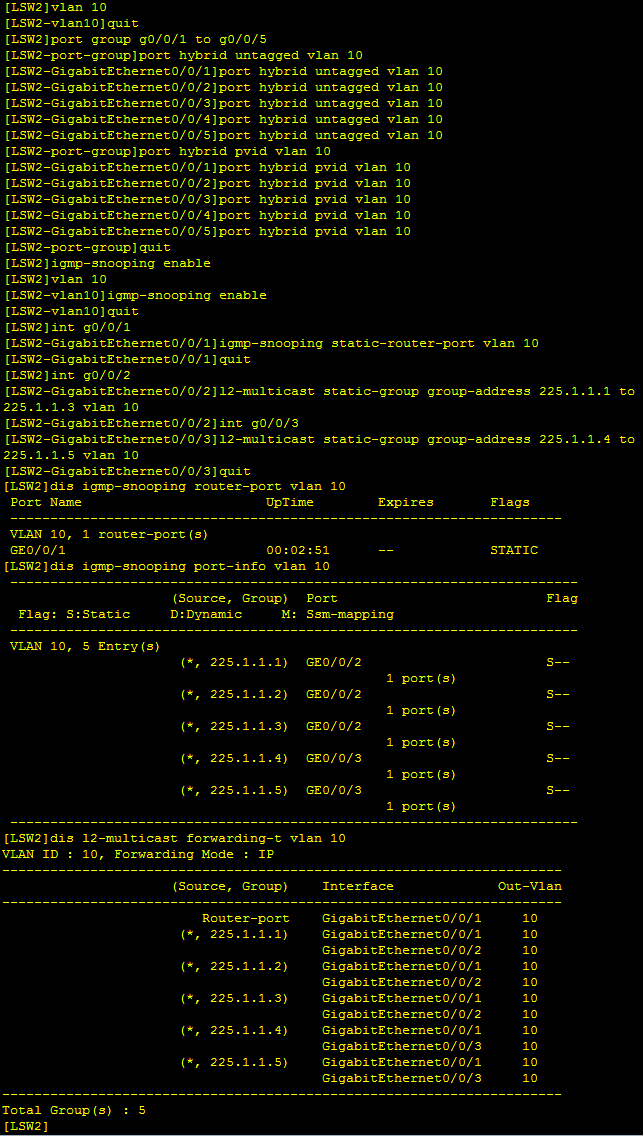 IP组播配置与管理实战——4_igmp snooping-CSDN博客