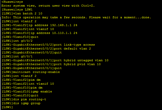 IP组播配置与管理实战——4_igmp snooping-CSDN博客