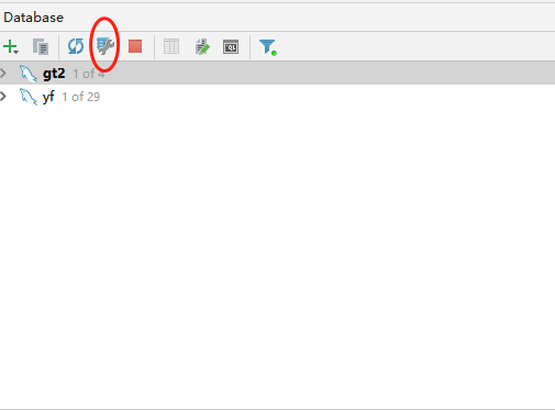 Idea Database plugin 连接数据库报错 Unknown column 'generation_expression' in 'field list'._introspect ...