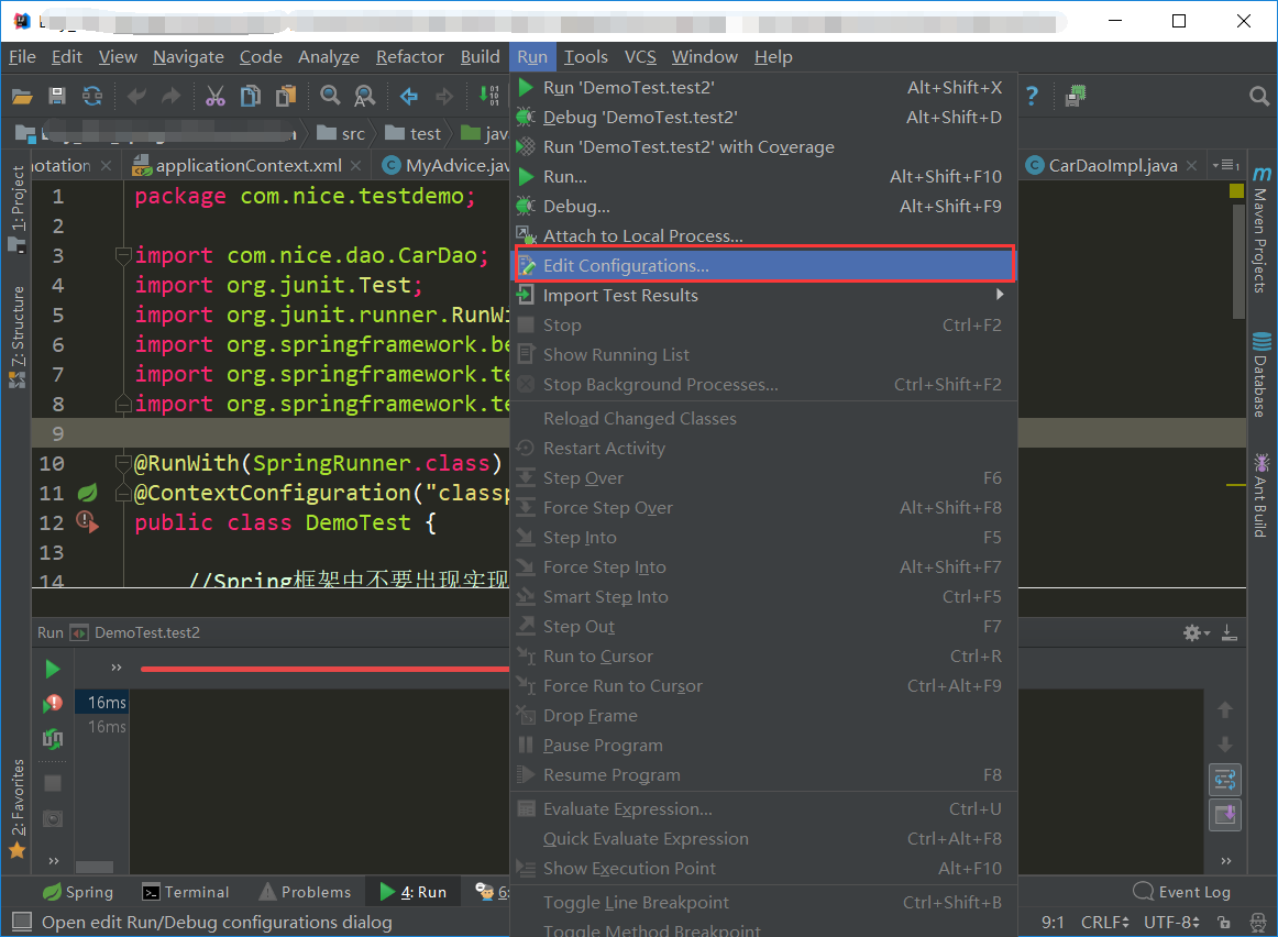 问题：Error running 'XXX': Cannot start process, the working directory 'xxx\xxx\xxx ' does not ...