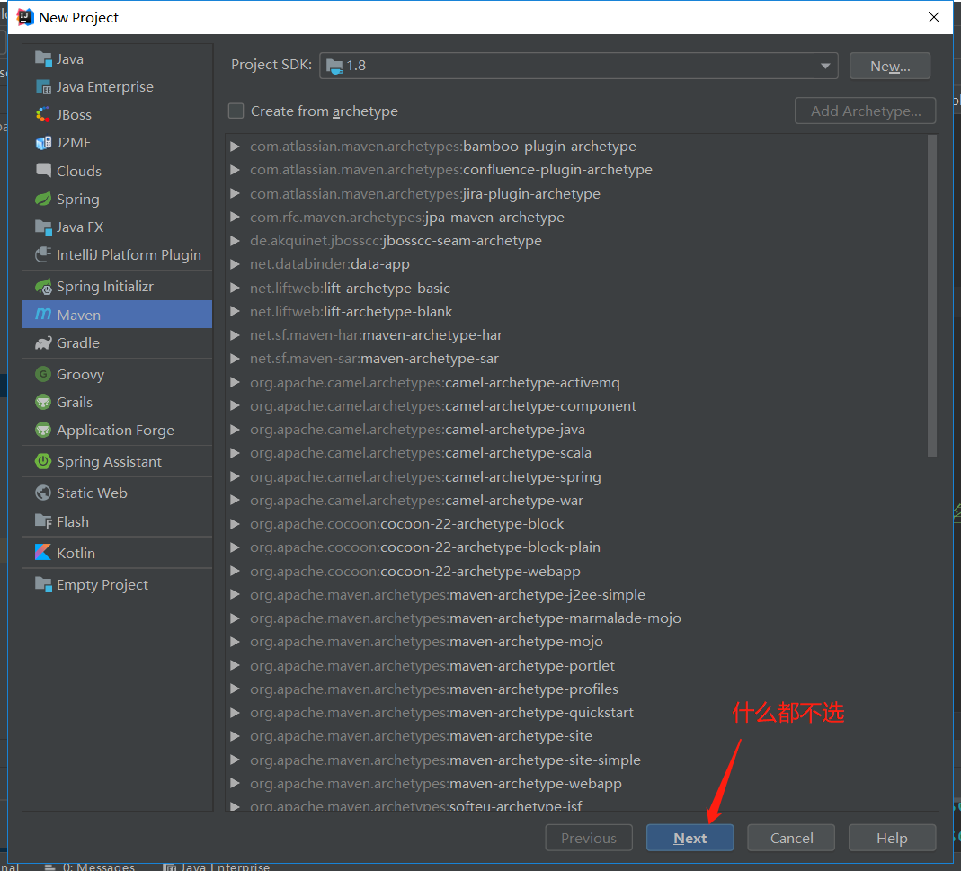 spring cloud实例Demo详细搭建（一）_springcloud demo-CSDN博客