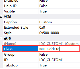 【MFC笔记】GridCtrl表格控件的使用-CSDN博客