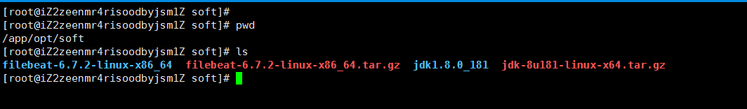 Filebeatkafkalogstashelasticsearchkibanaspringboot二次部署笔记springboot 集成 Filebeat Kafka