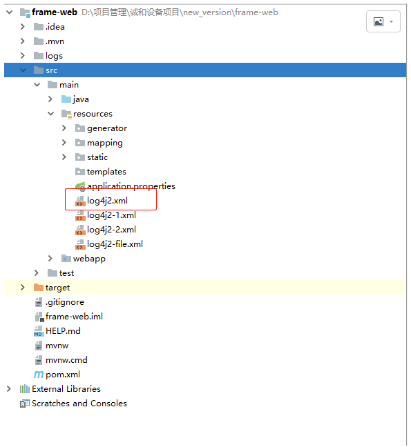 2、springboot 集成 Log4j2log4j Sizebasedtriggeringpolicy Csdn博客 