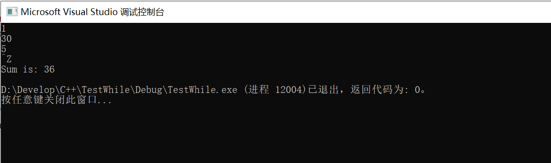 解析while(cin >> value)条件判断_while(cin>>)怎么用-CSDN博客
