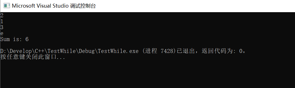 解析while(cin >> value)条件判断_while(cin>>)怎么用-CSDN博客