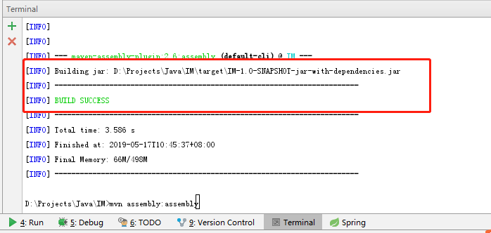 springboot+netty+maven打成jar包(含依赖包)并执行_nettyserve 生成jar-CSDN博客