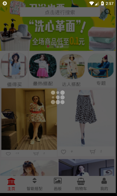 AvLoadingIndicatorView 的 封装-CSDN博客