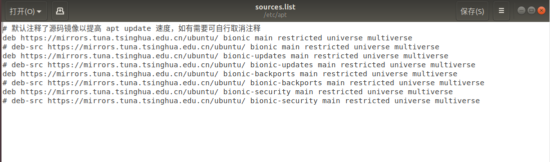 Ubuntu Sudo Apt Update报错：无法连接上80 12312921498 
