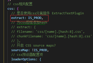 vuecli3热更新配置_vue cli 保存更新设置-CSDN博客