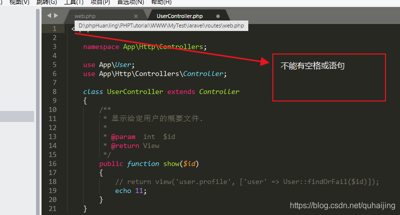 Namespace Declaration Statement Has To Be The Very First Statement Or