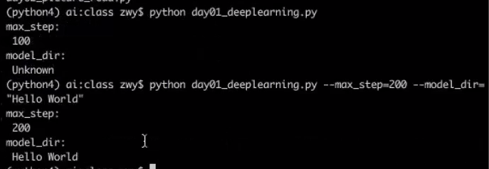 3天入门python深度学习第一天（黑马程序员，有想要视频资料的小伙伴吗）_3天入门深度学习-CSDN博客