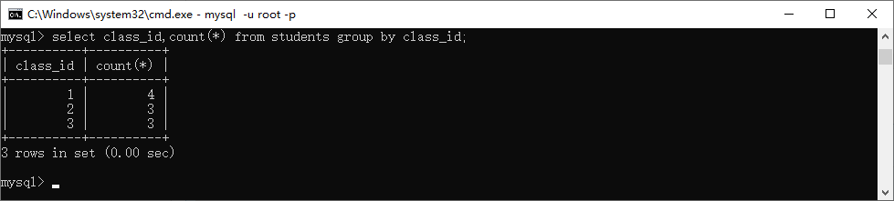 Mysql学习 排序、分页和分组聚类查询查询聚类分组 Csdn博客 5013